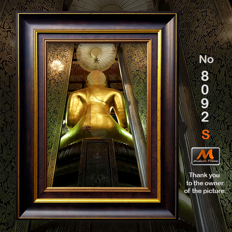 หน้าหลัก - MD FRAME