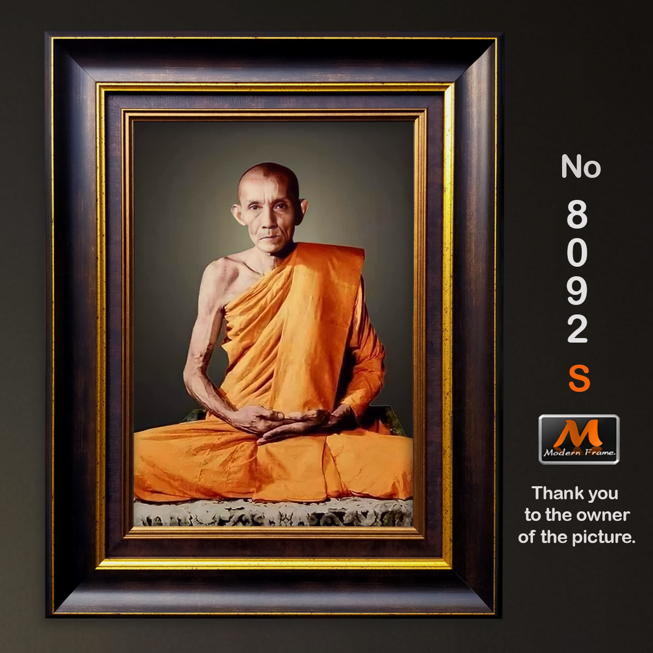 หน้าหลัก - MD FRAME