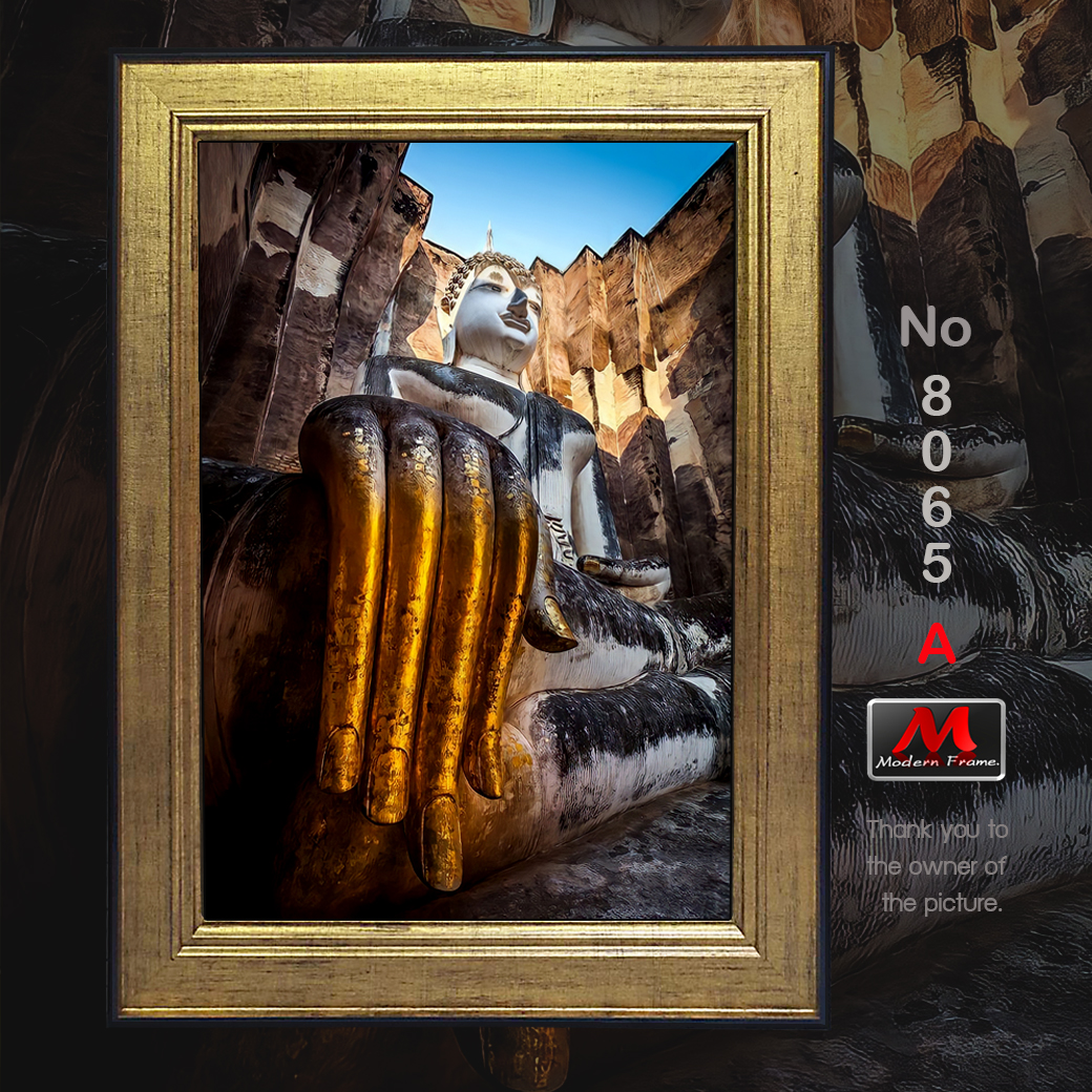 หน้าหลัก - กรอบรูปโมเดิร์นเฟรม